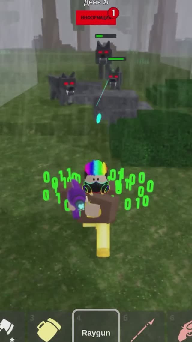 😤 «ОТВЕДАЙ СИЛУШКИ БОГАТЫРСКОЙ!» — Алекс против альфаволков из 99 НОЧЕЙ В ЛЕСУ | Roblox