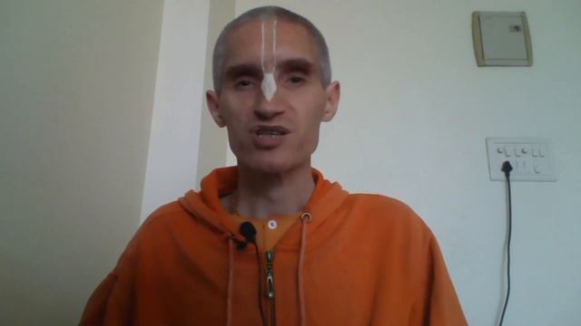 9 Глава часть 1 Песнь 3