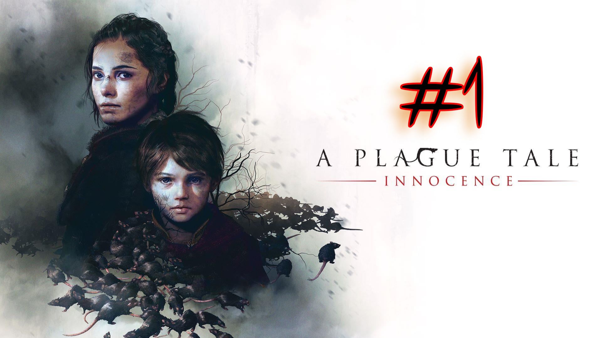 #1 A Plague Tale Innocence | Прохождение |  [4K] | HOAX_PC | Погоня
