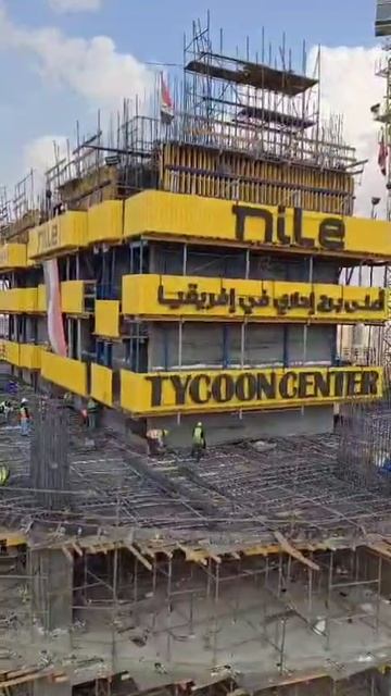 TYCOON TOWERS Самый высокий отель в АФРИКЕ!