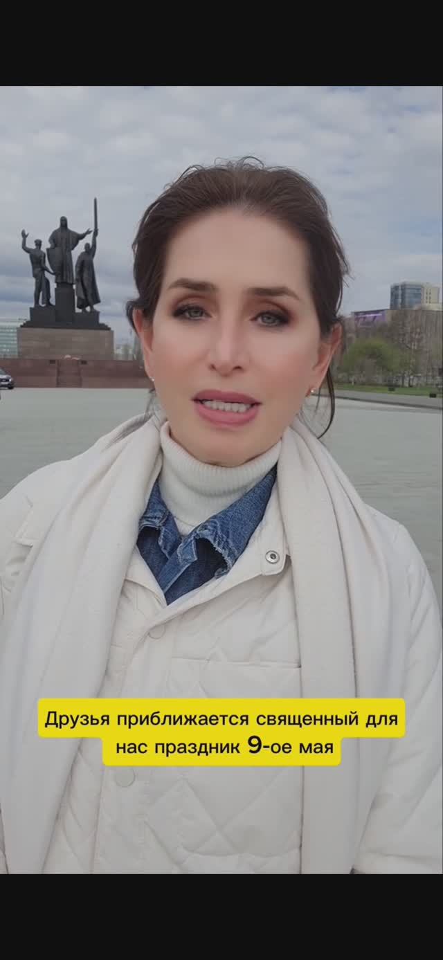 Присоединяйтесь в Акции!