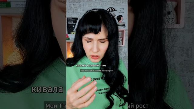 😢Близкие люди могут ранить больнее всего!😊Как залечить душевные раны, чтобы радоваться жизни?