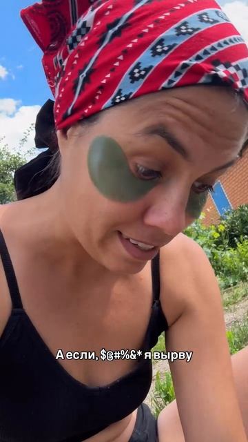 Когда сорняк побеждает😉