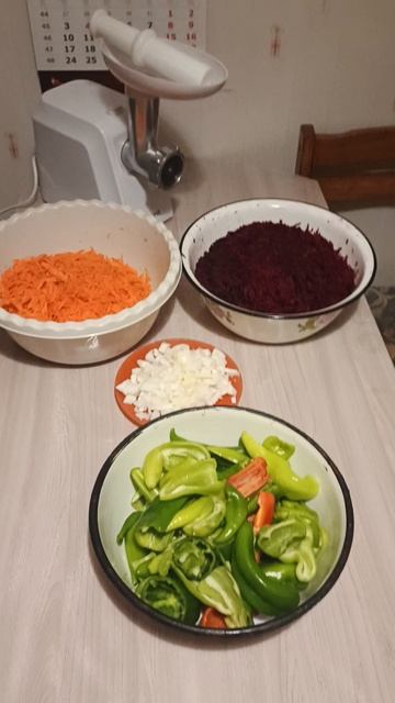 Заправка для борща на зиму