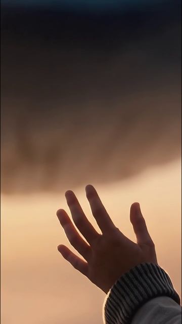 Когда мир вдруг становится больше