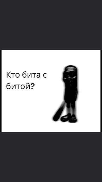 1000% Aura, mega-sigma edit tung tung tung sahur