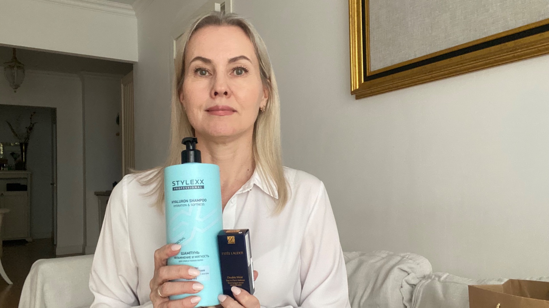 Покупки ноября 2025