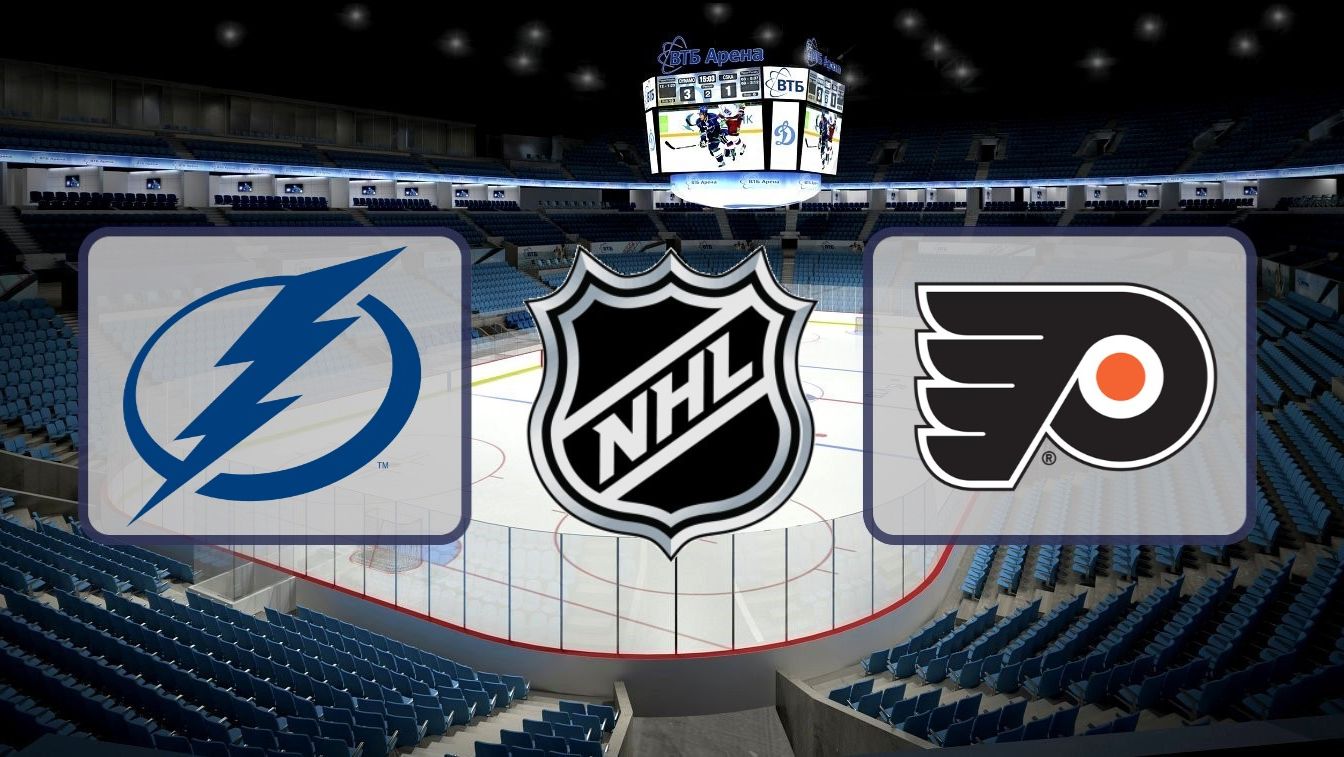 Тампа Бэй Лайтнинг - Филадельфия Флаерс. НХЛ. 25.11.2025