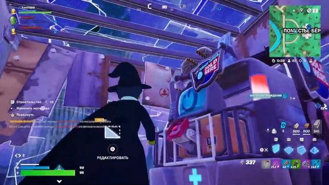 FORTNITE. ГЛАВА 6 СЕЗОН СИМСОНОВ. XBOX SERIES S. ТРИО #2.