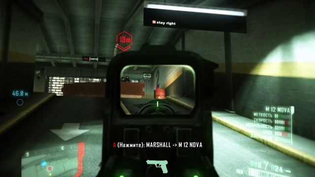 It's time for a crysis 2- Walkthrough №2