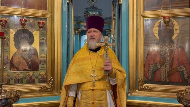 23 ноября 2025г. Воскресная проповедь настоятеля храма.