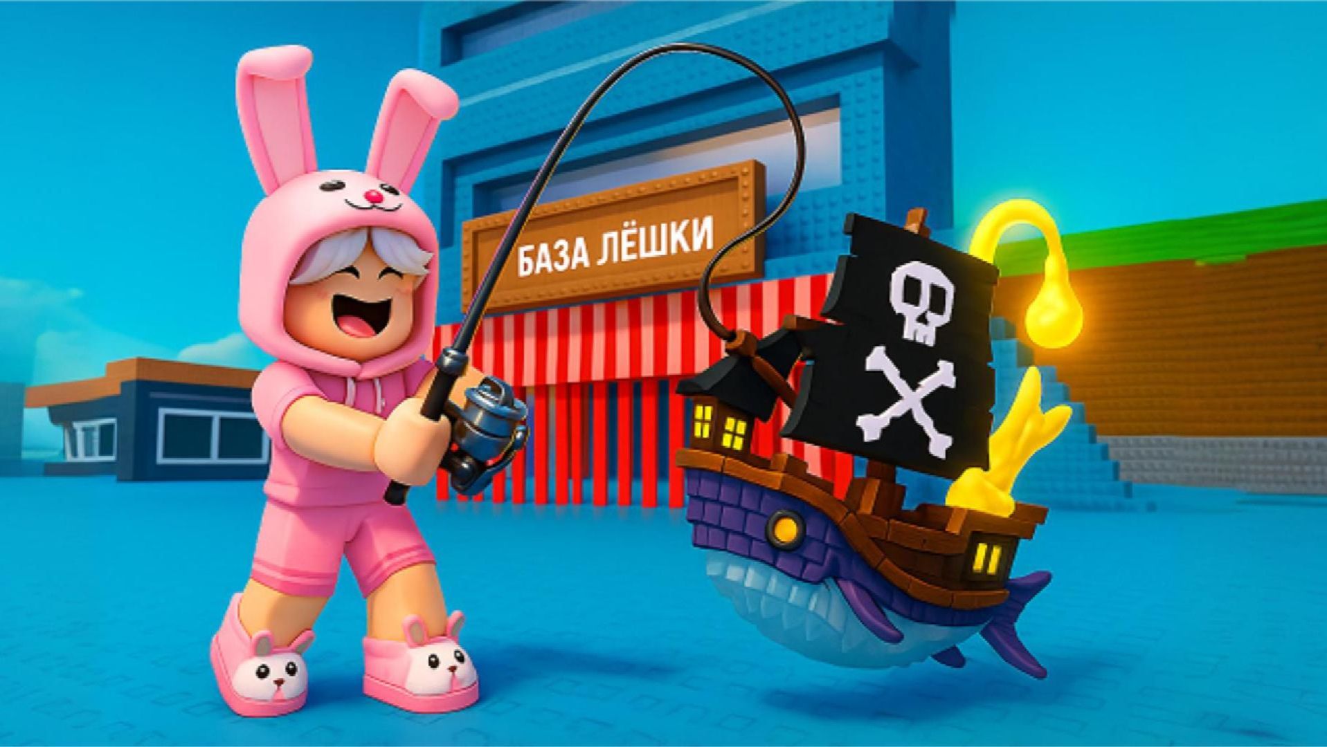 😱С 0$ ДО 1.000.000.000$ ТОЛЬКО РЫБАЛКА 🎣В УКРАДИ БРЕЙНРОТ ЧЕЛЛЕНДЖ!😍