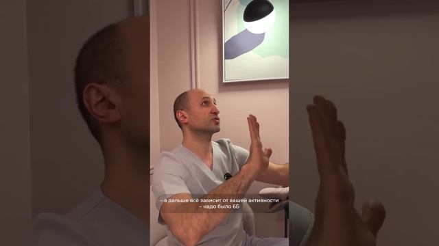 ОСМОТР ЧЕРЕЗ СУТКИ ПОСЛЕ КОМПЛЕКСНОЙ АБДОМИНОПЛАСТИКИ. Часть 2. Доктор Карапетян