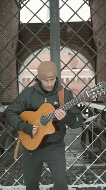 Gladiator Spanish Guitar Version