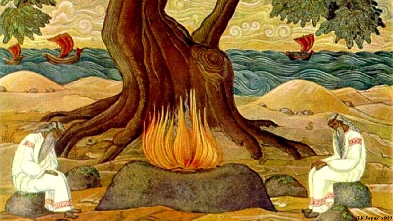 Варяги и Рюрик - славяне с балтийского берега.  9 - 10 - я  части.