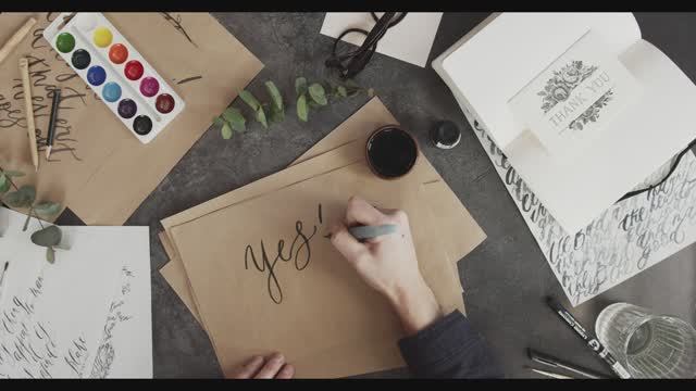 DJ Сиречь - Мы не Вы