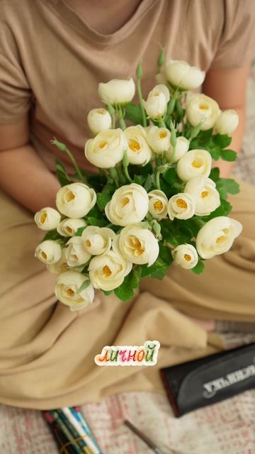 Женские хитрости. Главное не переборщить.