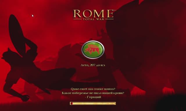 Rome_ Total War 2025-11-21 22-34-19