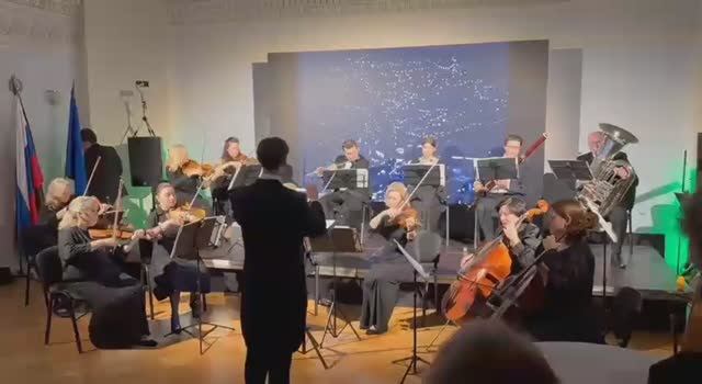 вальс "Под небом Парижа" - камерный оркестр в Москве