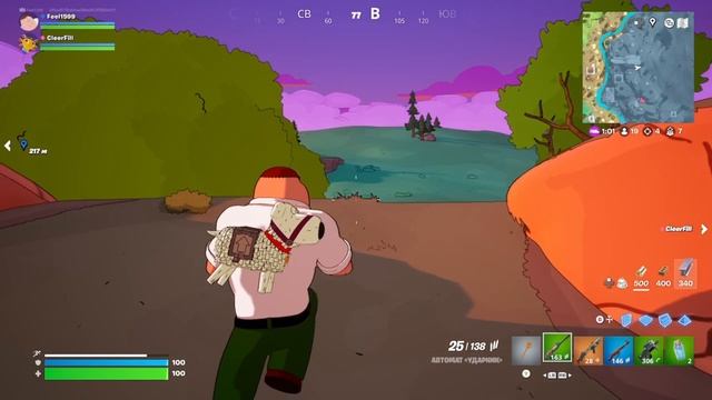 FORTNITE. ГЛАВА 6 СЕЗОН СИМСОНОВ. XBOX SERIES S. ПАРНЫЕ СРАЖЕНИЯ #1.