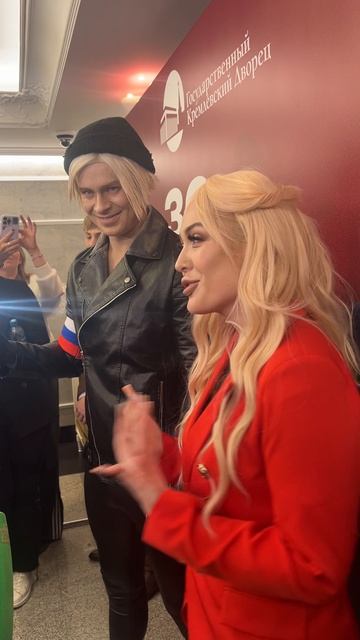 Косплееры SHAMAN и Мизулиной пришли на концерт артиста #shorts #shaman #fyp #rec