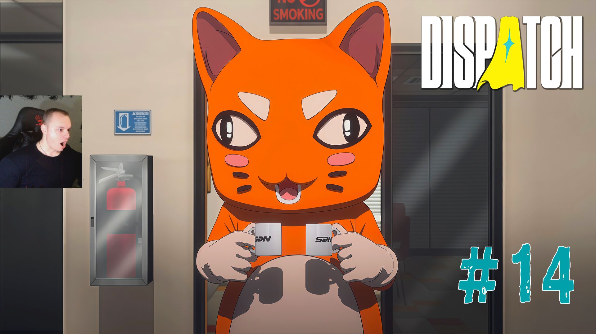 Dispatch #14 ➤ Эпизодов 7 - Retrospective - Ретроспектива ➤ Полное прохождение игры Диспатч