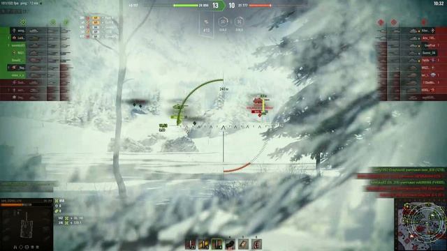 Чятыре фрага