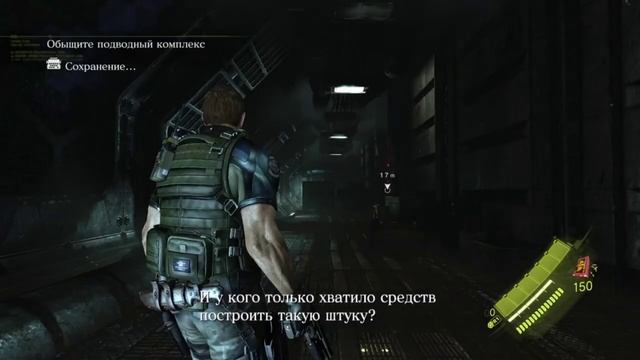 Resident Evil 6 – Кооп за Криса и Пирса #5 (финал) на Ветеране