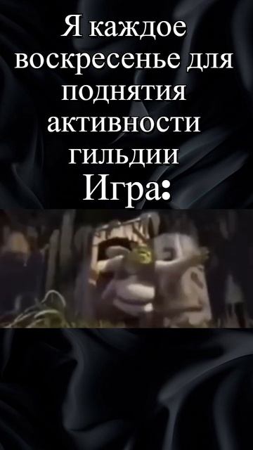 Tales of Wind - Я каждое воскресенье