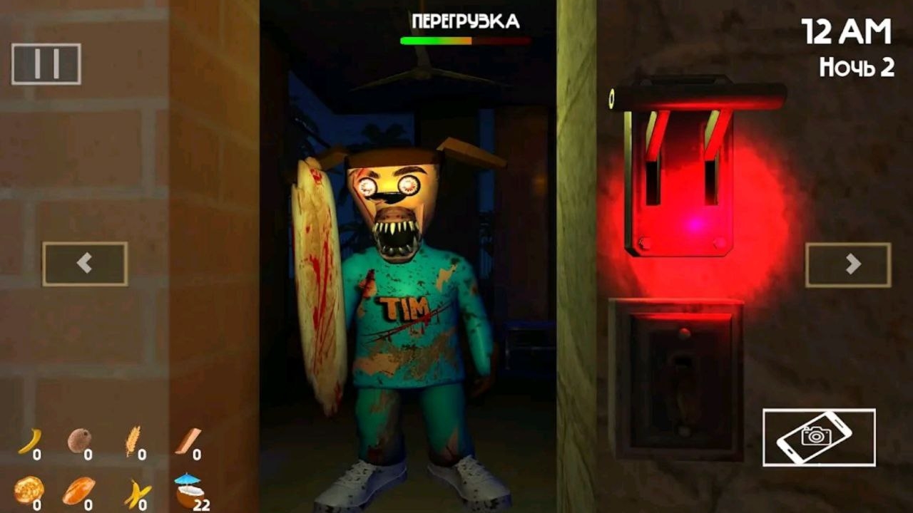 2 ТРЕЙЛЕР 5 НОЧЕЙ С ТИМОХОЙ 5 ОСТРОВ!