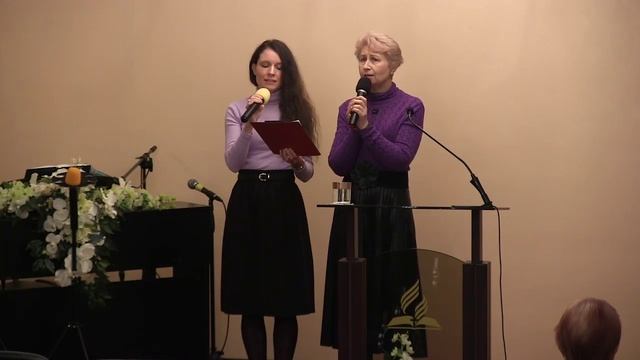 Боже, стою пред Тобой