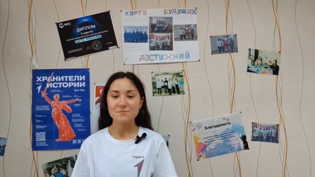 Оберегая родное