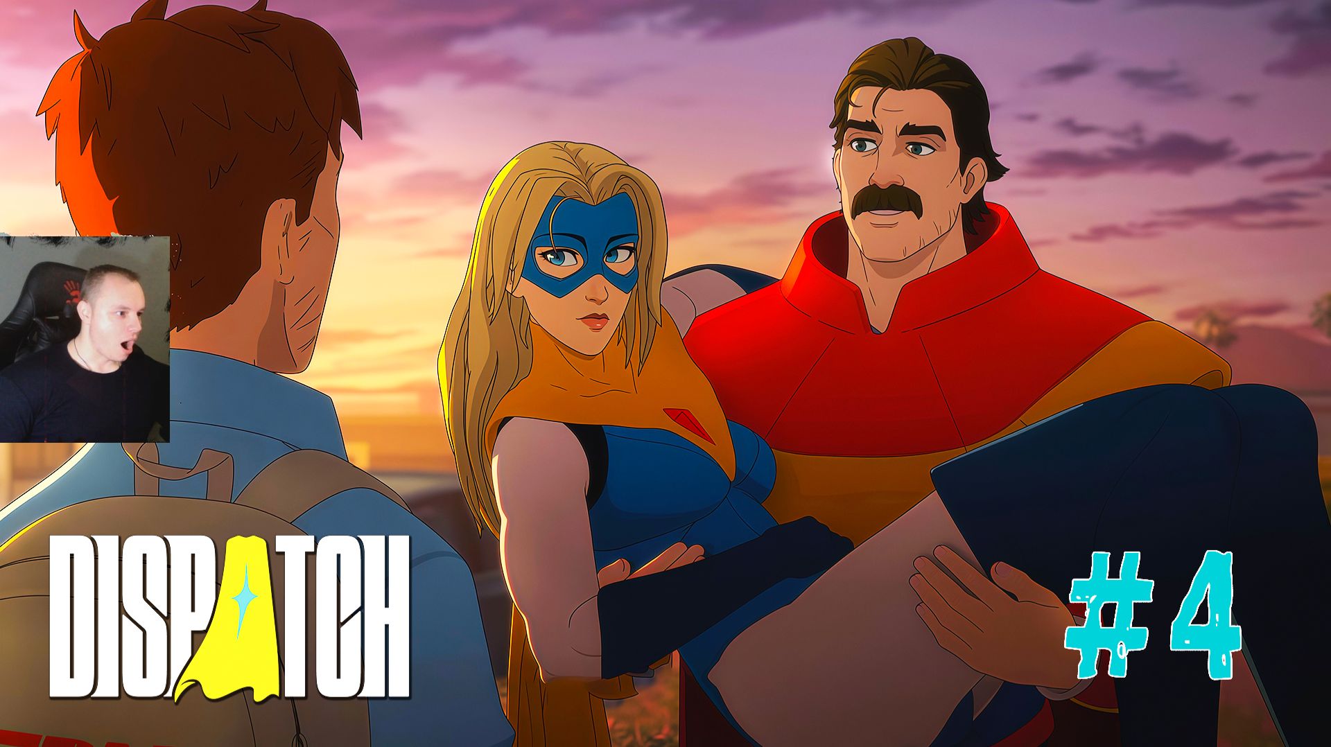 Dispatch #4 ➤ Эпизодов 2 - Onboard - Первый день ➤ Полное прохождение игры Диспатч