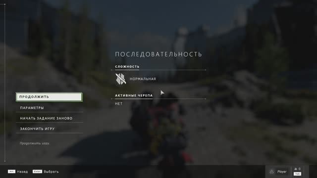 HALO INFINITE #XVIII ПОСЛЕДОВАТЕЛЬНОСТЬ II