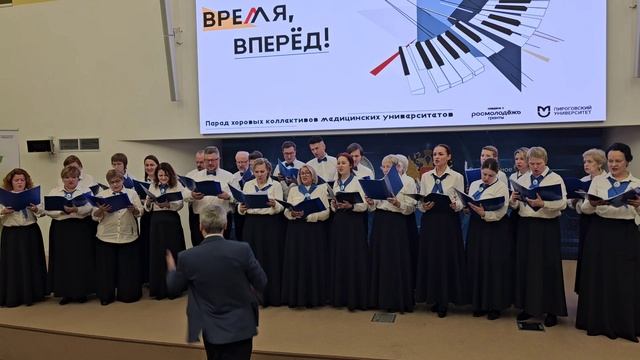 Выступление хора ФМБЦ в Центре мозга в рамках Фестиваля медицинских хоров 22.11.2025 г.
