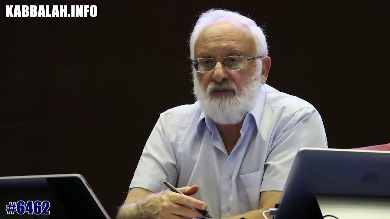 Раскрытие зла [6462] (12.09.2020)