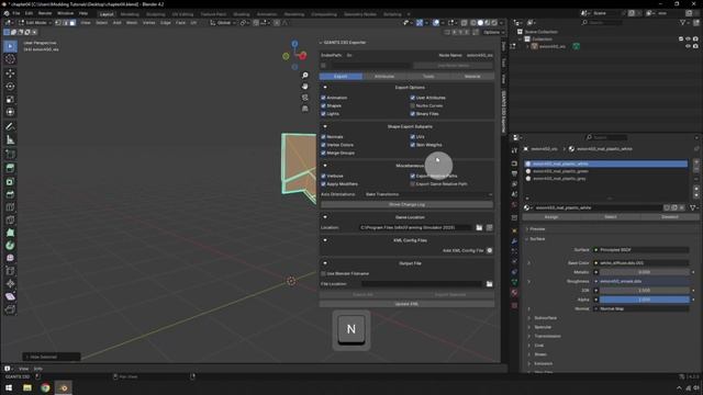 04.Глава 4 Поверхностные материалы
