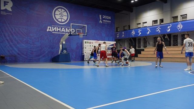Динамо - 21.11.2025 - Баскет 5Х5 - Игра 2