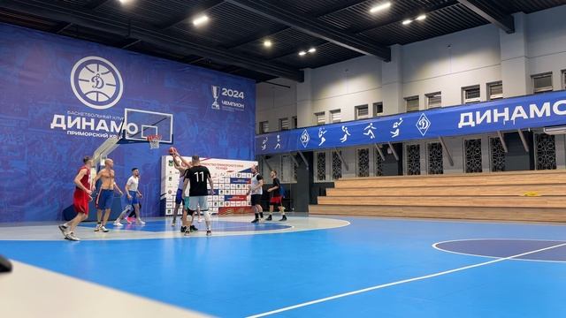 Динамо - 21.11.2025 - Баскет 5Х5 - Игра 4