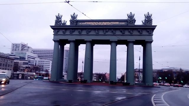 Московские триумфальные ворота в Санкт-Петербурге
