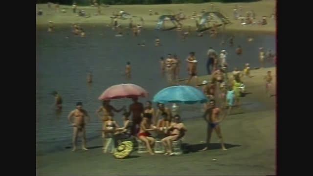 Варианты 2 (Зелёный остров) Сборник