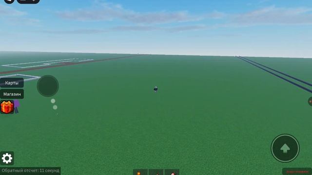 Играем в «Сжечь что угодно!»