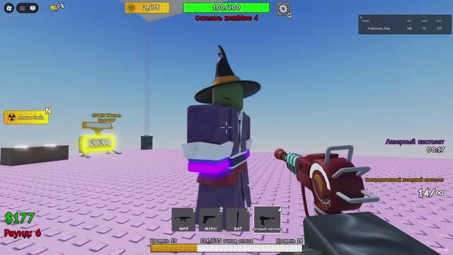 😱 ЧТО СКРЫВАЕТСЯ НА ВЕРШИНЕ БАШНИ ЗОМБИ?! 😱