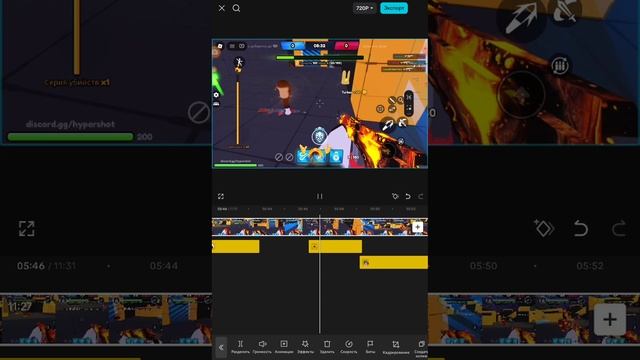 я в БУДУЮЩИМ 2026