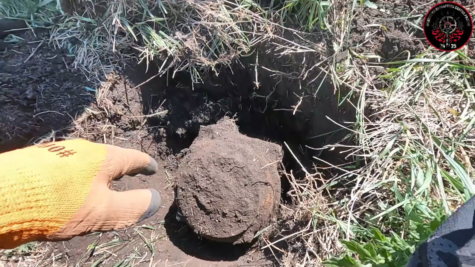 Нашли тяжелый мотор