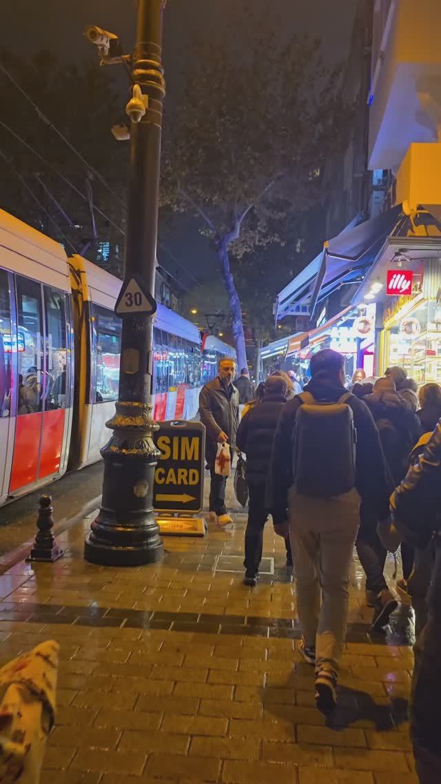 Gece İstanbul'da dolaşmak, Гуляем по ночному Стамбулу