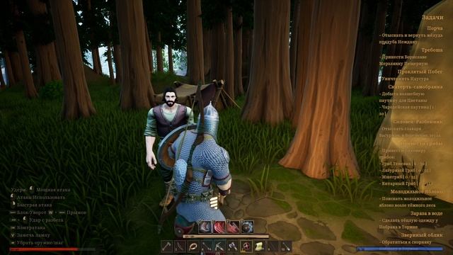 24)ЯР : ЗАБЫТЫЙ ЧЕРТОГ ЗАРАЗА В ВОДЕ