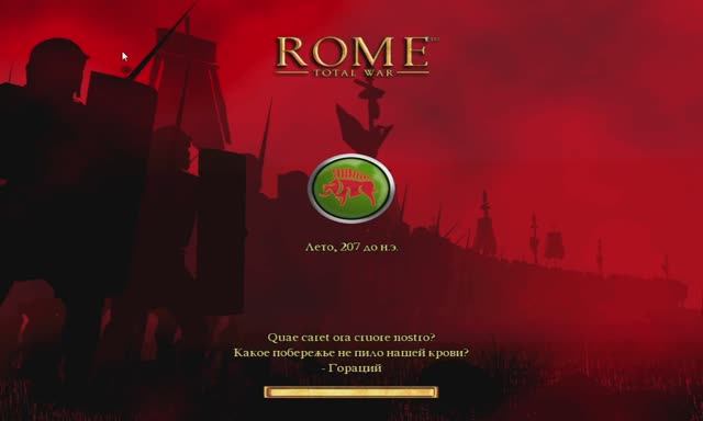 Rome_ Total War 2025-11-22 22-11-06