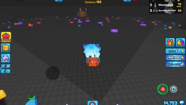 Мега сервер это жесть