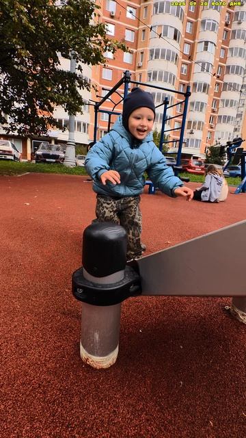 2025 09 20 ФОТО ДНЯ 4K.mp4